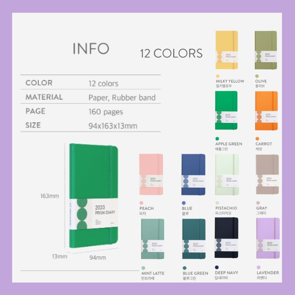 INDIGO 2023 DIARY SLIM PRISM DIARY2023 ไดอารี่เกาหลี ผู้วางแผนPrism Slim Monthly Date Notebook ...