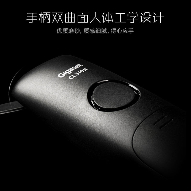 Gigaset original Siemens DL310 โทรศัพท์ไร้สายสำนักงานโทรศัพท์บ้านไร้สายบ้านหนึ่งสำหรับโทรศัพท์ ...