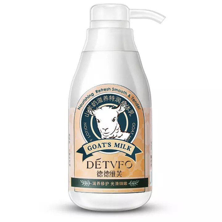 DETVFO โลชั่นผิวขาว 300g ไวท์เทนนิ่ง ห้ความ ชุ่มชื้น ผิวเรียบเนีย ครีม ...