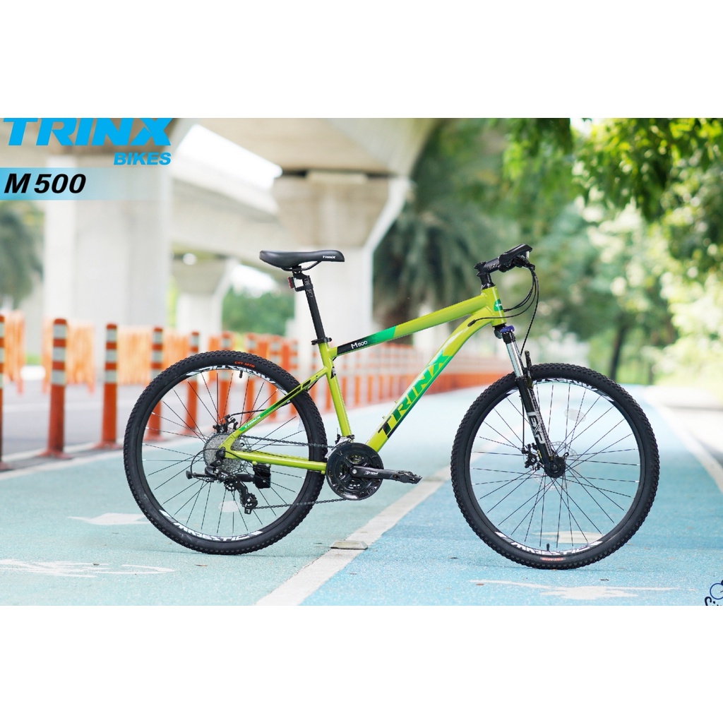 จักรยานเสือภูเขา TRINX M500 ล้อ 26 นิ้ว เกียร์ 24 สปีด เฟรมอลูมิเนียม ...