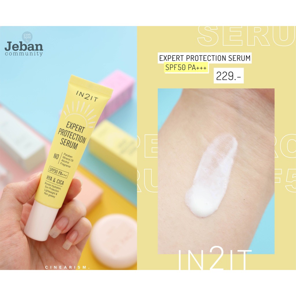 IN2IT Expert Protection Serum SPF50 PA+++ ครีมกันแดดเนื้อเซรั่มบางเบา ...