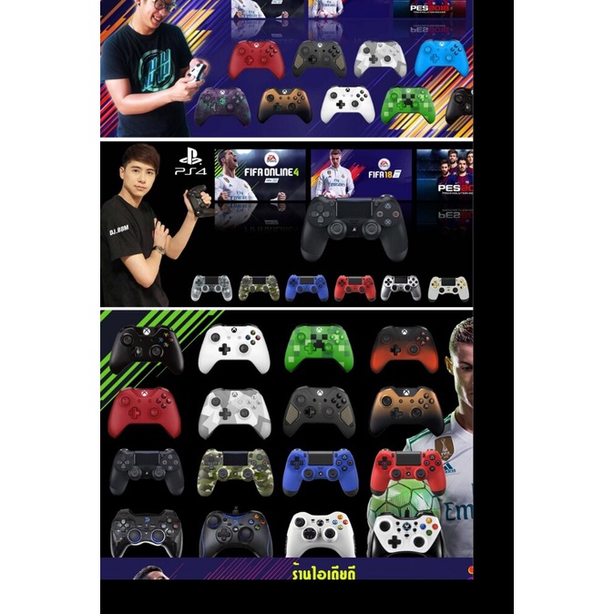 กระเป๋า nintendo switch BXod - w5w68pqlf4 - ThaiPick