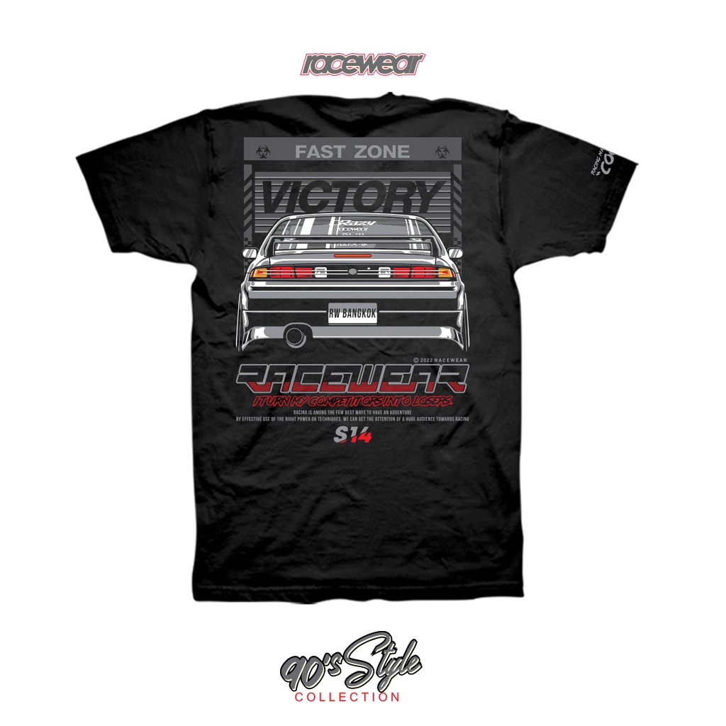 FAST ZONE เสื้อยืดพิมพ์ลาย - racewearbkk - ThaiPick