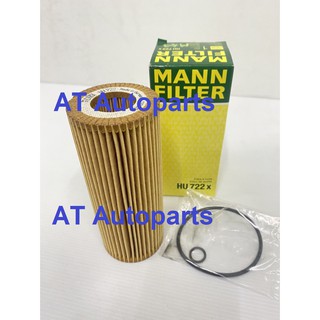 ไส้กรองน้ำมันเครื่อง Oil Filter Mann HU722X BMW M47 M67 รุ่น E46 E90 ...