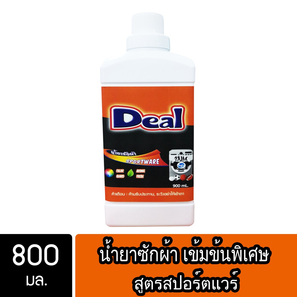 Deal น้ำยาซักผ้า สูตรสปอร์ตแวร์ ขนาด 800มล. ( Ultra Liquid Detergent ...