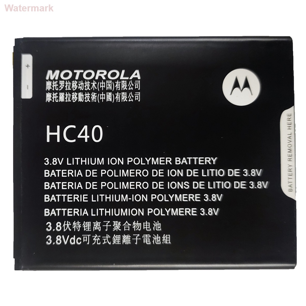 แบตเตอรี่ Moto C (XT1754 XT1755 XT1758) HC40 รับประกัน 3 เดือน แบต Moto ...