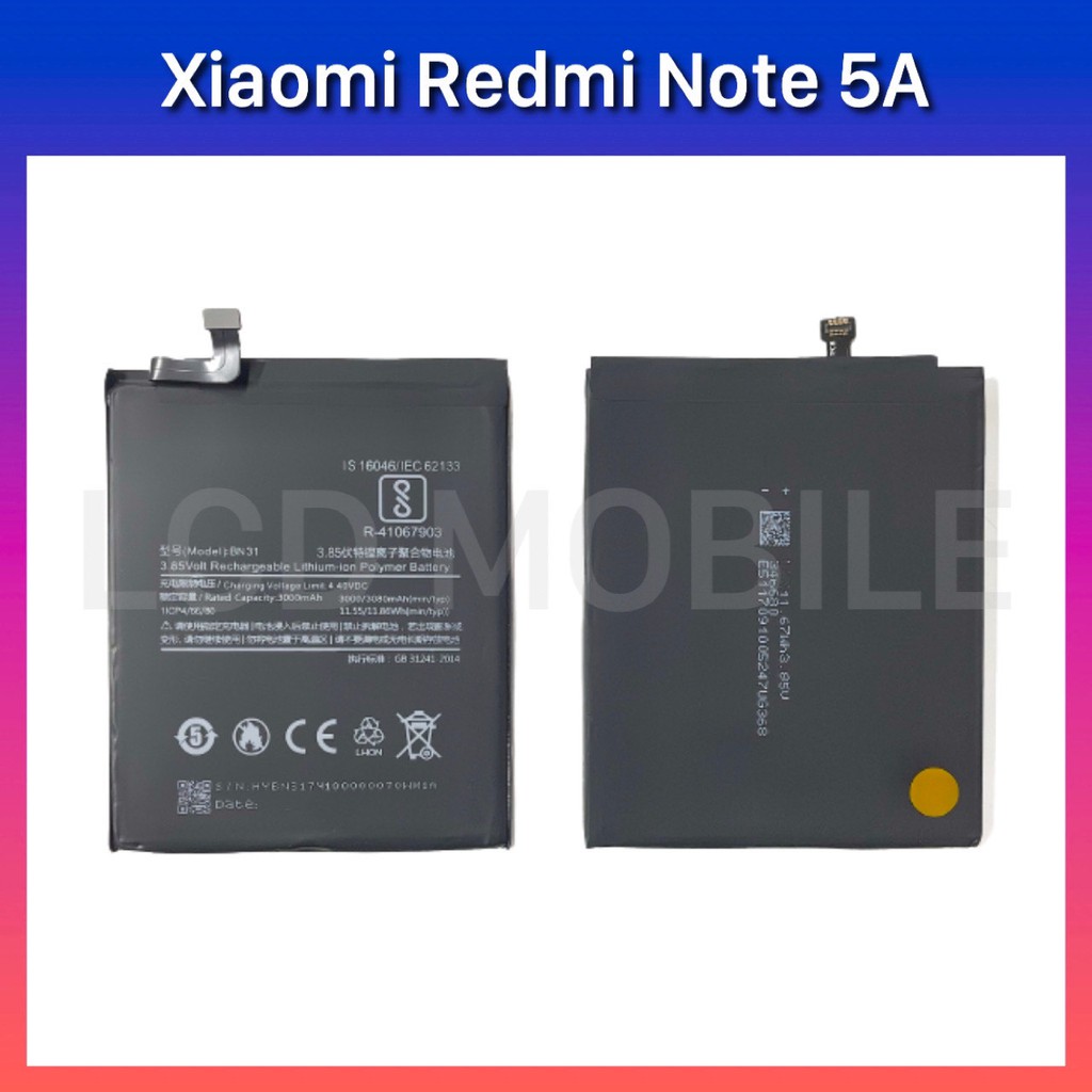แบตเตอรี่ | Xiaomi Redmi Note 5A | BN31 | Phone Battery | LCD MOBILE ...