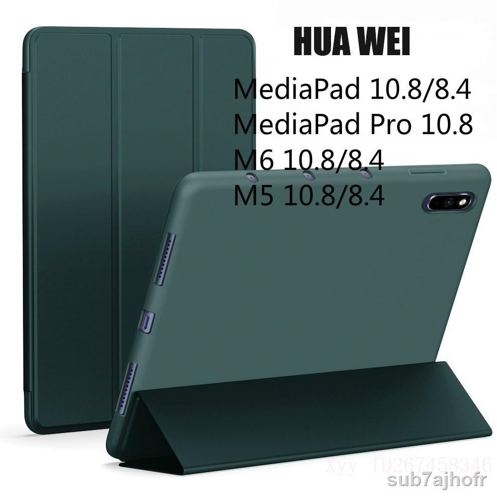 Case for Huawei MediaPad M6 8.4 10.8 /M5 8.4 10.8 T8 V6 inch Tablet ...
