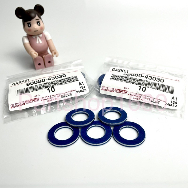 แหวนรอง น๊อตถ่ายน้ำมันเครื่องToyota แท้! 12mm.(ปะเก็นน๊อตถ่าย) | Shopee ...