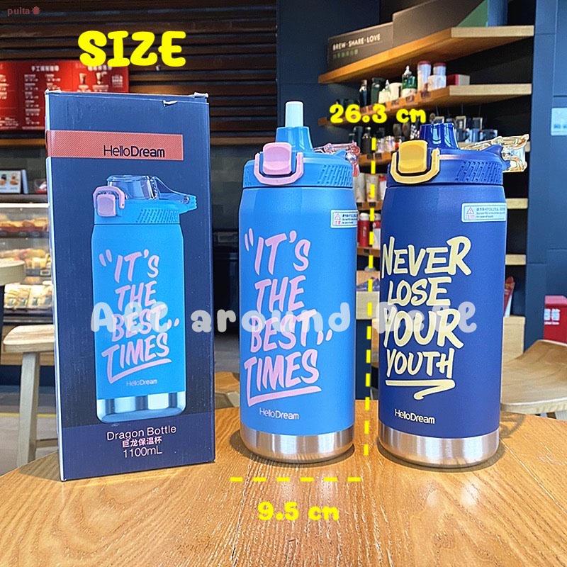 จุดประเทศไทยแก้วเก็บอุณหภูมิ Hello Dream ขนาด 1100 ml (สแตนเลส 316 ...
