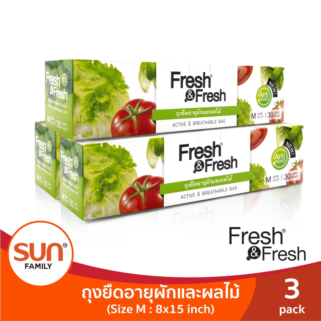 FRESH FRESH (เฟรช แอนด์ เฟรช) ถุงยืดอายุผักและผลไม้ (3 กล่อง) Size M ...