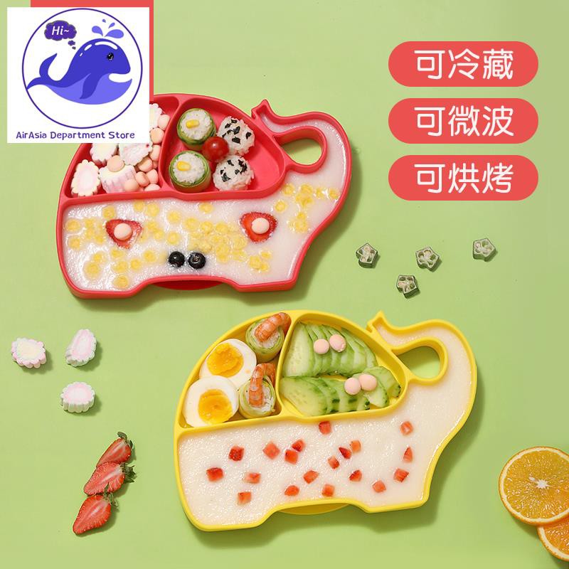 ã€ à¹€à¸„à¸£à¸·à¹ˆà¸­à¸‡à¹ƒà¸Šà¹‰à¸šà¸™à¹‚à¸•à¹Šà¸°à¸­à¸²à¸«à¸²à¸£à¸ªà ...