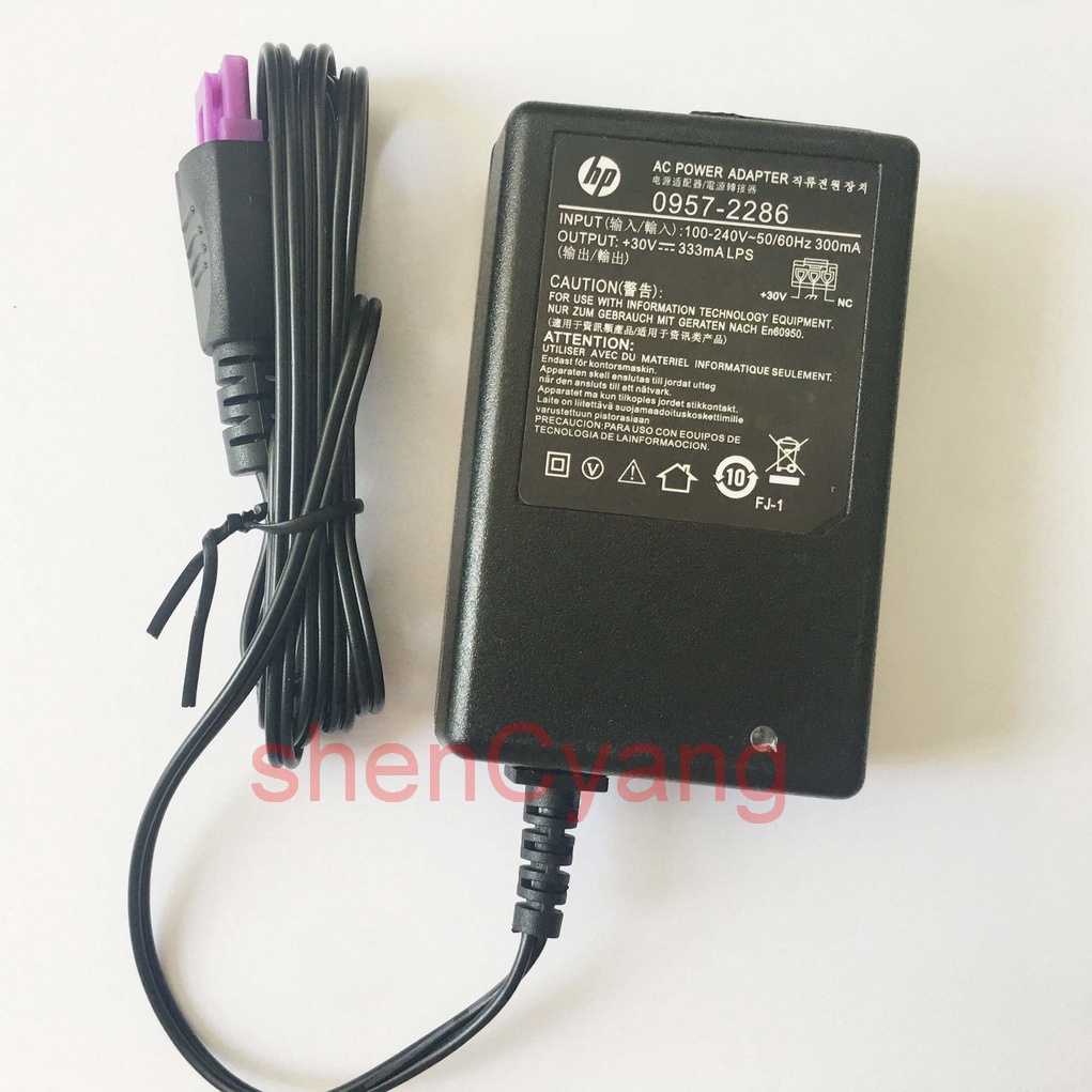 30V 333mA Printer AC DC Power Supply Adapter for HP Deskjet 0957-2286 ...