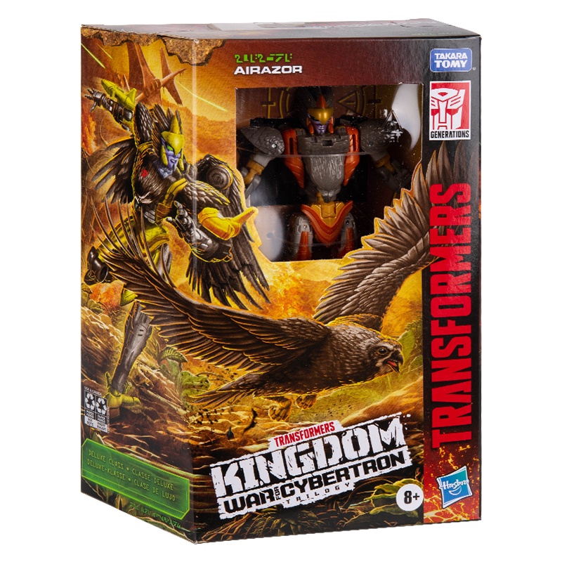 Hasbro Transformers Kingdom Series D-Class Arrow Warriors Reckless ...