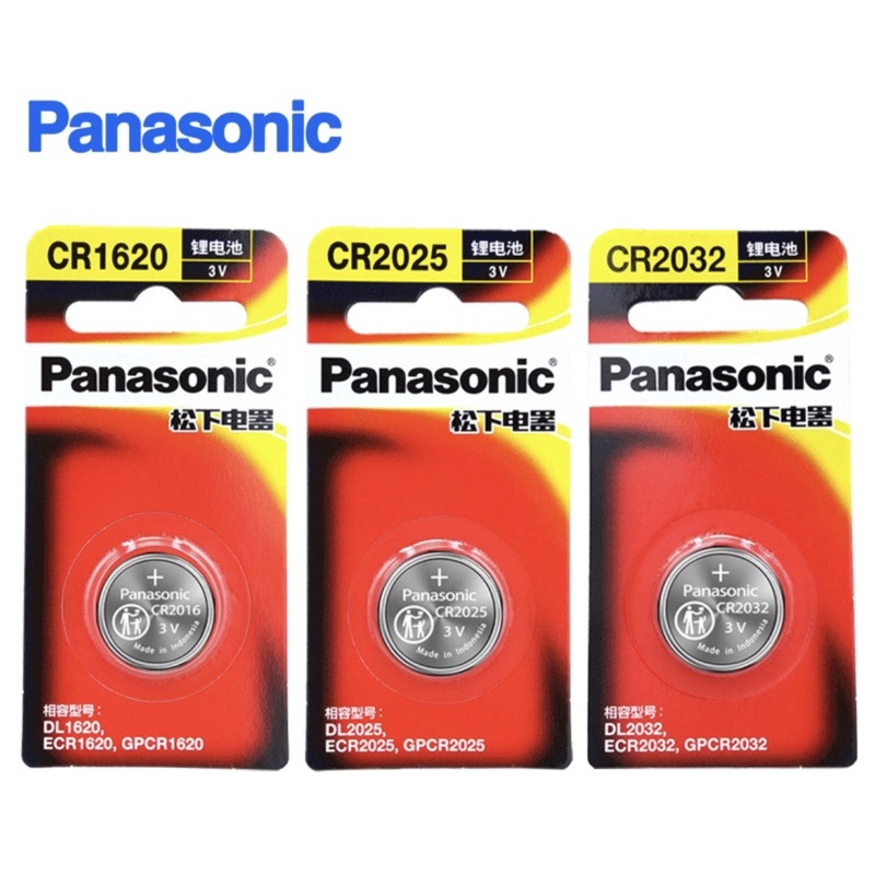 ถ่านPanasonic CR1620/CR2016/CR2025/CR2032 ของแท้ แพคบรรจุ1ก้อน HK ...