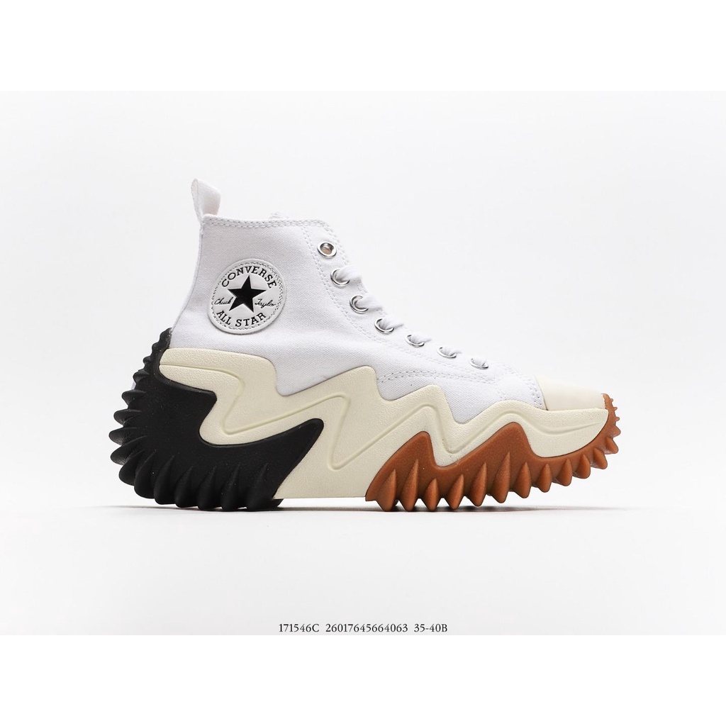 Converse Run Star Motion Platform Shoes Future Radio Converse's latest ...