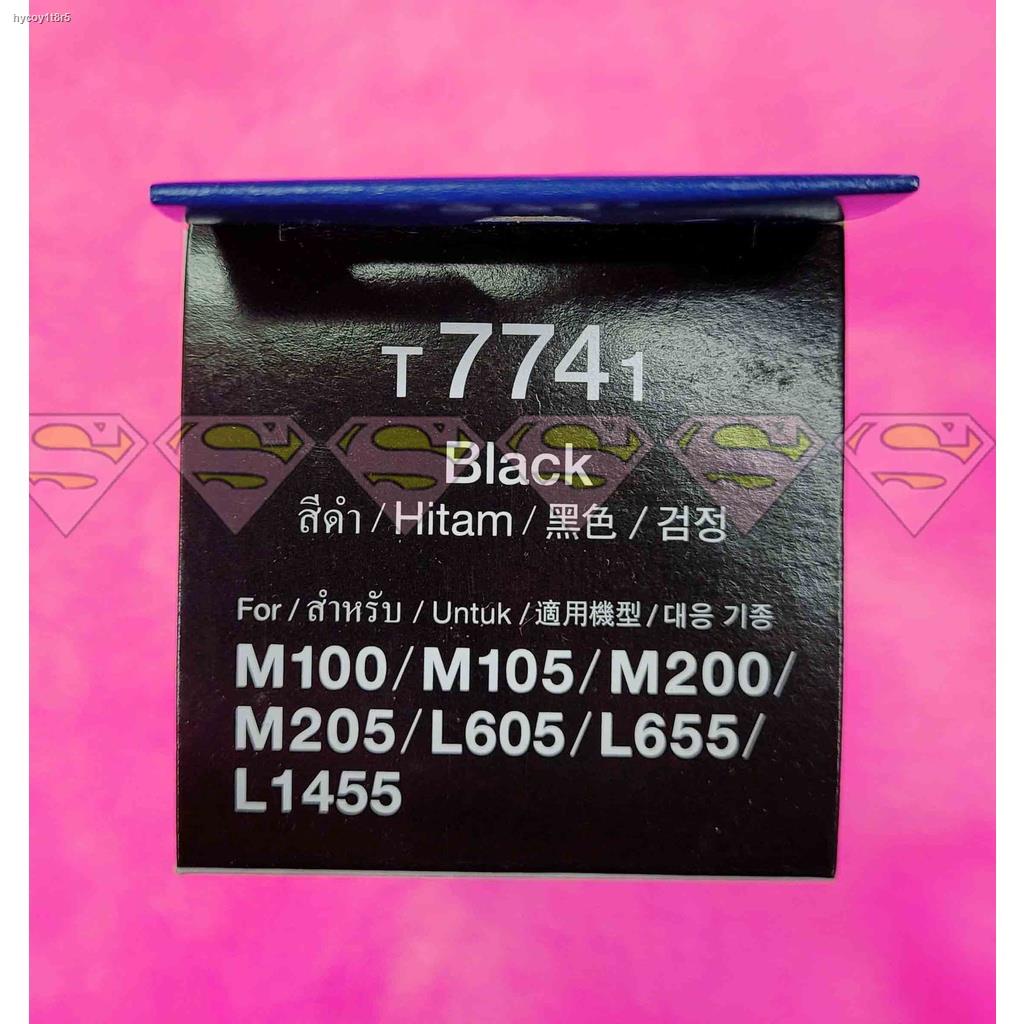 774BK ถูกที่สุด พร้อมโปรโมชั่น ส.ค. 2022|BigGoเช็คราคาง่ายๆ