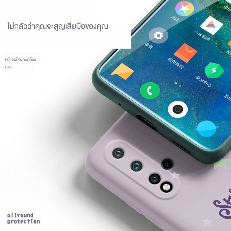 2020ยอดนิยมใหม่เปลือกโทรศัพท์ หัวเว่ยnova5pro เคสโทรศัพท์nova5i เลนส์รวมทุกอย่าง nova5ipro ...