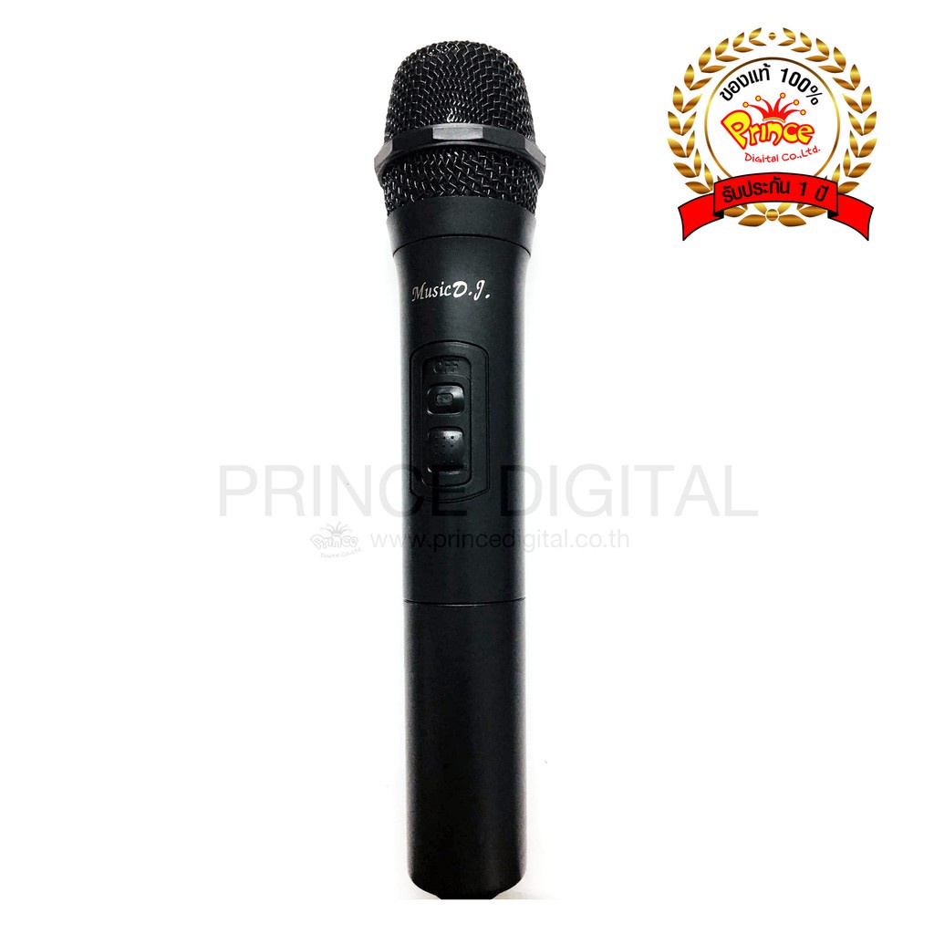 สินค้าขายดี MUSIC D.J. รุ่น MM992D ลำโพงบลูทูธ 6.5 นิ้ว รองรับ ...