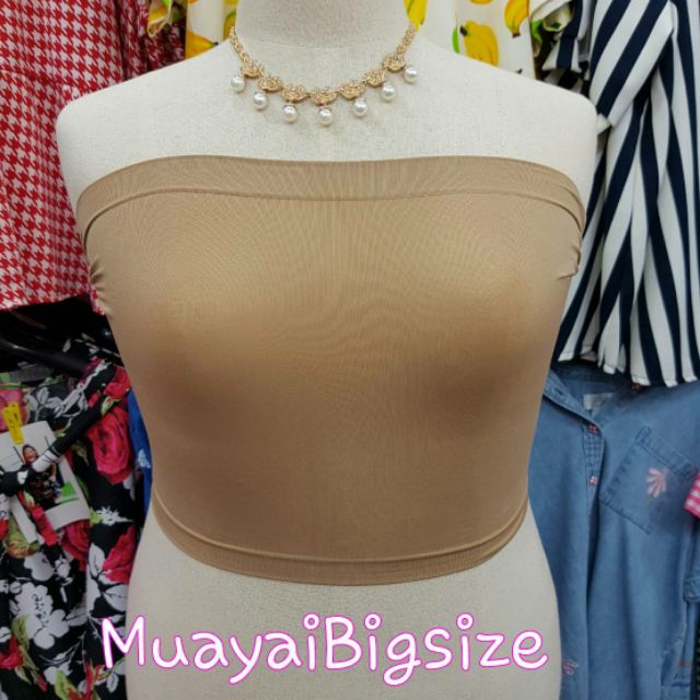 เกาะอก jumbo bigsize 38-54นิ้ว | Shopee Thailand