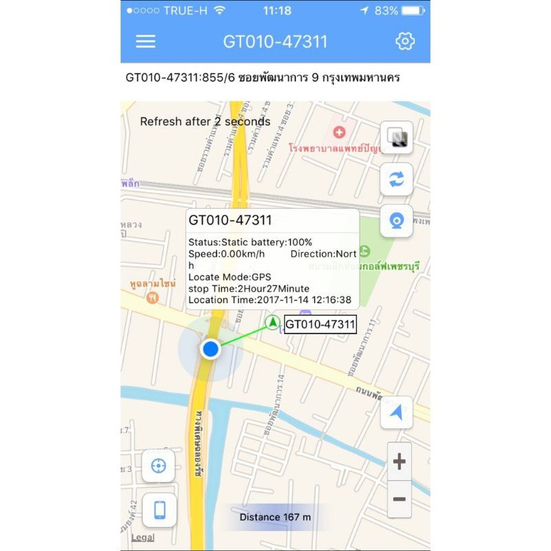 GPS ONE C1เครื่องติดตามแบบเรียลไมท์ฟรีตลอดชีพ กันน้ำ แท้ - luck99.shop - ThaiPick