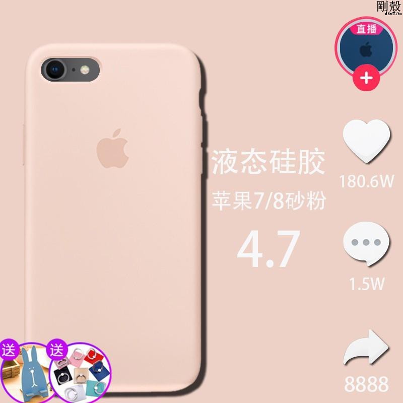 เคสโทรศัพท์มือถือแบบกระจกสําหรับ Iphone11 Pl Xr 7 6 Pl 8 X - huoufen.th - ThaiPick