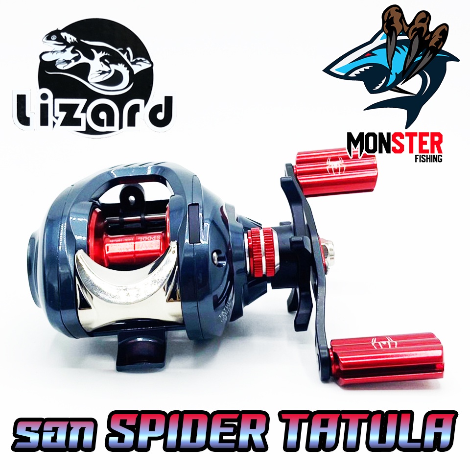 รอกหยดน้ำ SPIDER TATULA รอกตกปลา มีทั้งหมุนซ้ายและหมุนขวา (รอบ 7.21 ...