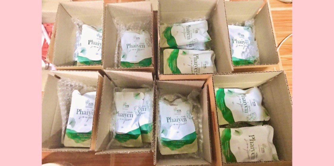 waskin.official, ร้านค้าออนไลน์ | Shopee Thailand