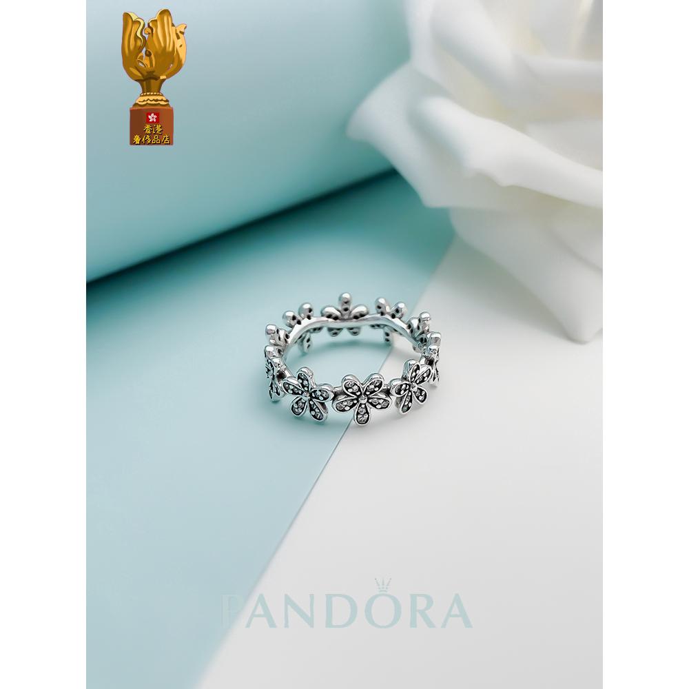 แหวน Pandora แท้ PANDORA พราวเดซี่ลายดอกไม้ 190934CZ | Shopee Thailand