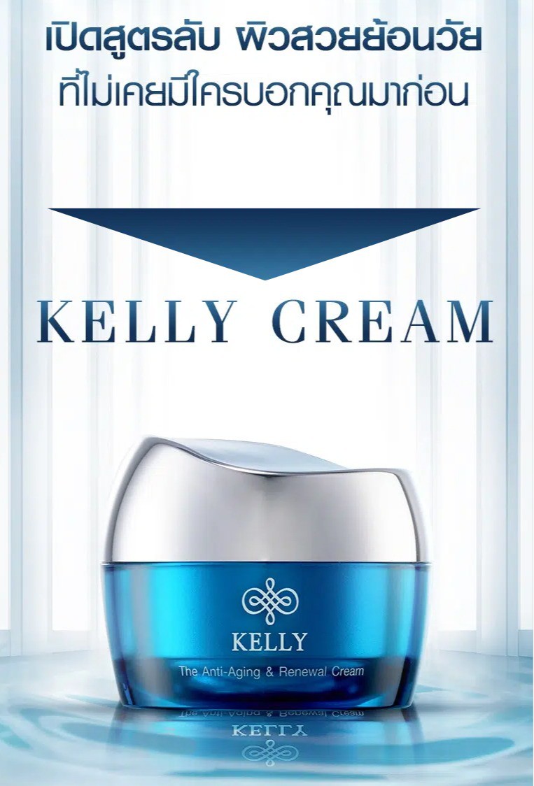 Wellnessmarkshop_official, ร้านค้าออนไลน์ | Shopee Thailand