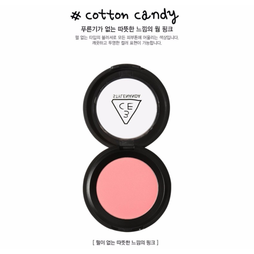 (พร้อมส่ง)3CE Stylenanda Face Blush #Cotton Candy 09 - nitisak8910 ...