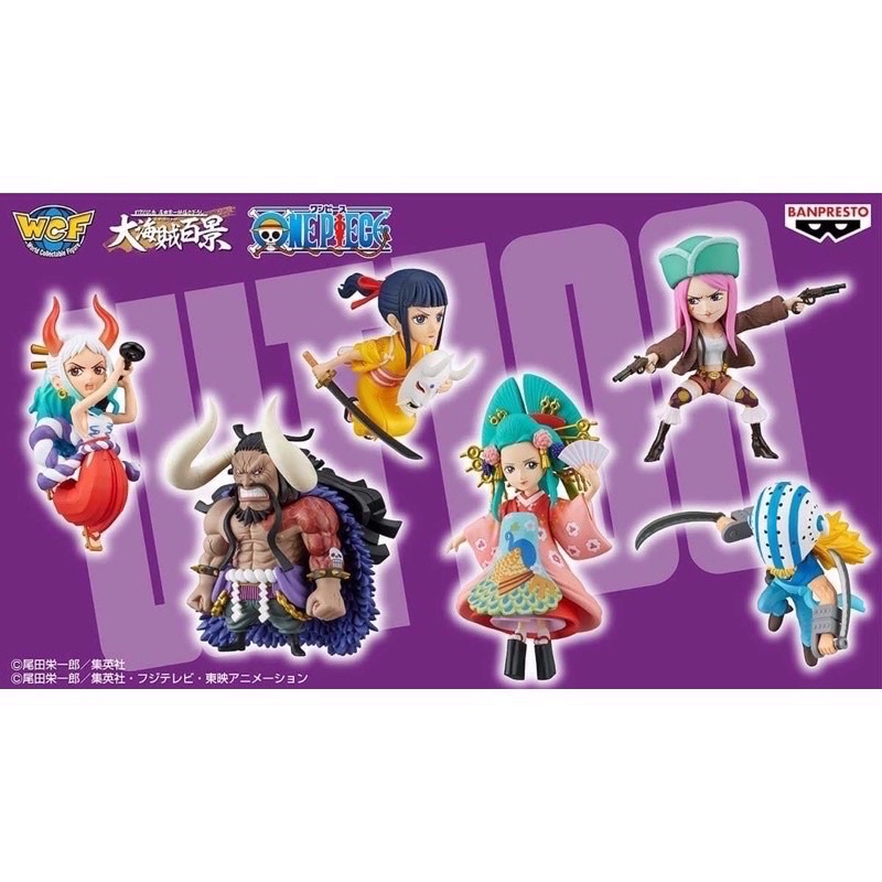 Banpresto WCF One Piece WT100 Vol.8 (พร้อมส่ง) - td_store31 - ThaiPick