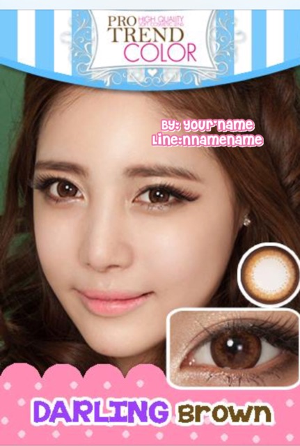 คอนแทคเลนส์Protrendcolor - patcharinpromthoa - ThaiPick