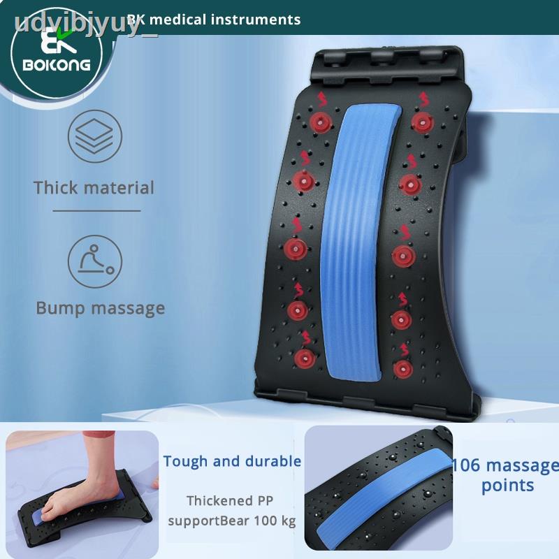 Back Stretcher Lumbar Back Pain Relief Device Multi-Level Back Massager ...