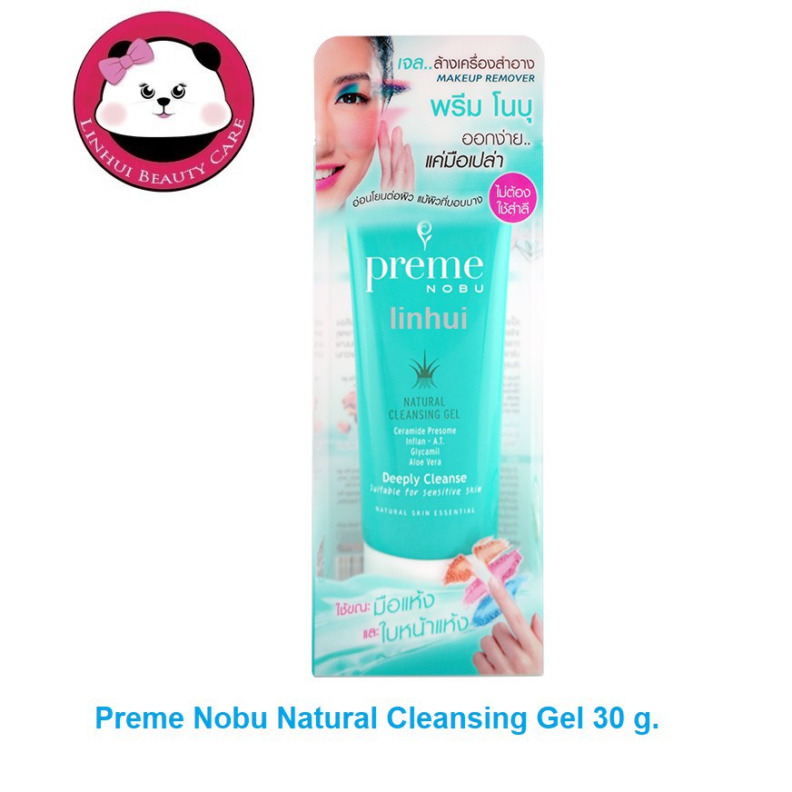 ล้างเครื่องสําอาง Preme Nobu Natural Cleansing Gel เจลล้างเครื่องสำอาง ...