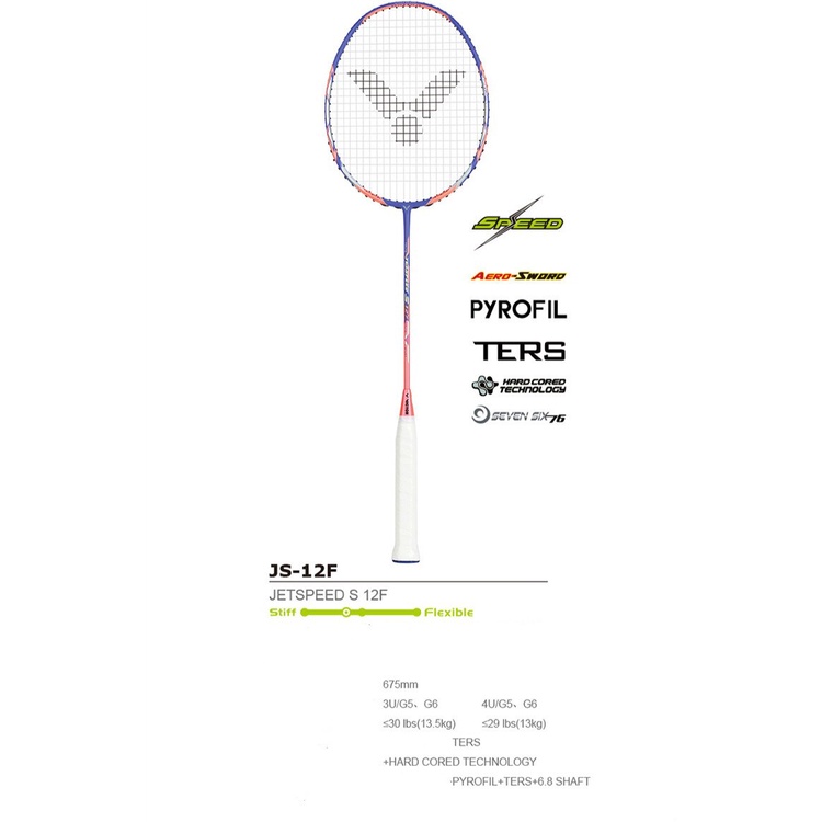 Victor Jetspeed S12 F - mammothbadminton - ThaiPick