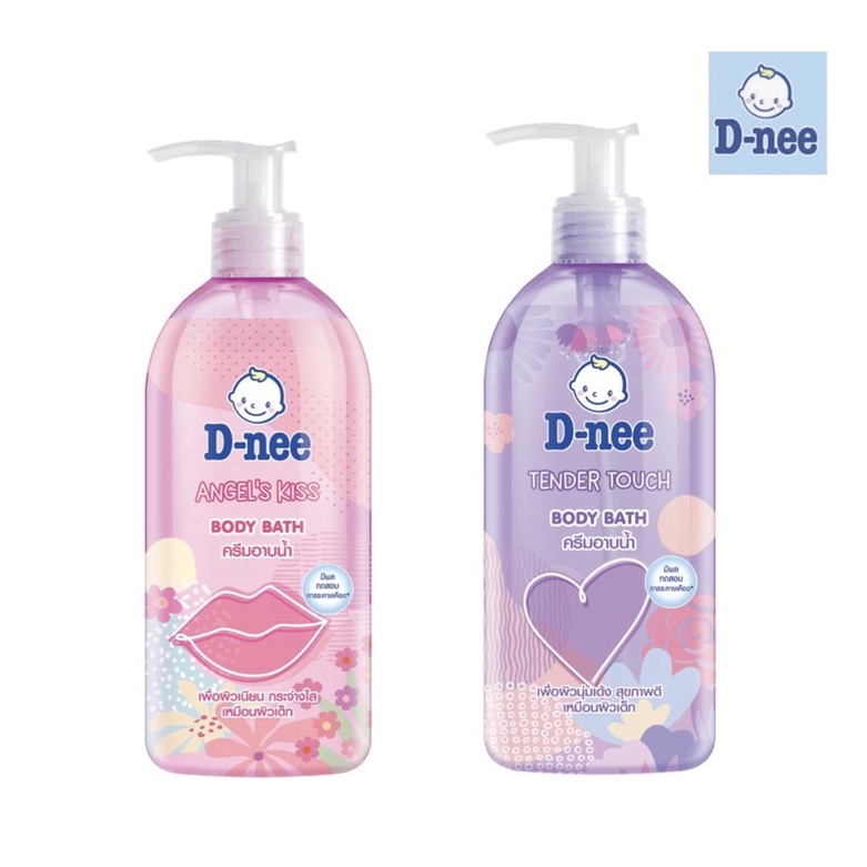 D-née ดีนี่ แอนเจิล คิส และ เทนเดอร์ ทัช ผลิตภัณฑ์ครีมอาบน้ำ ขนาด 450 ...