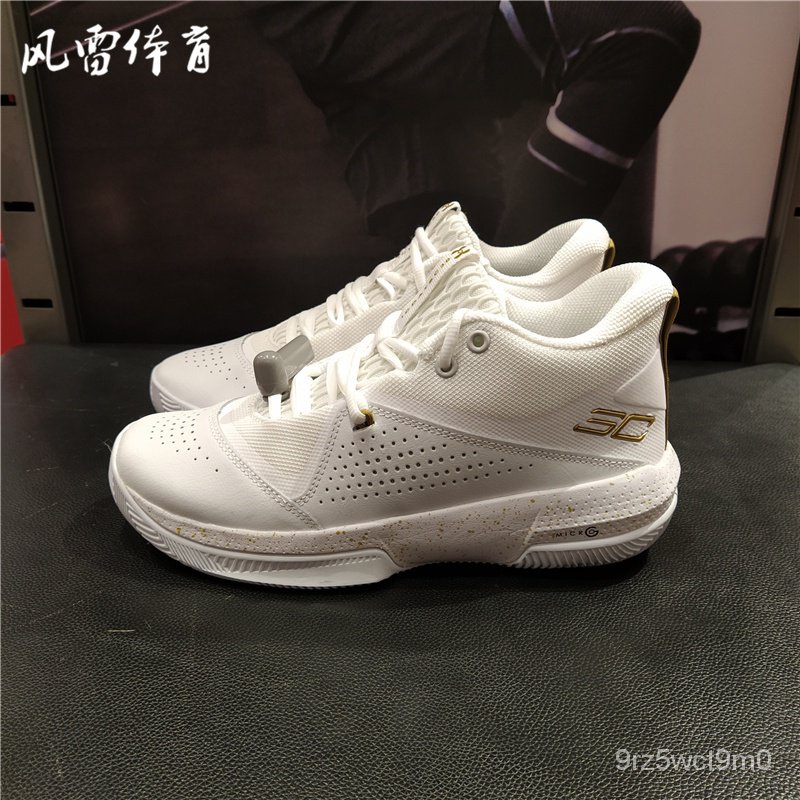 ลมและฟ้าร้องภายใต้เกราะ ผู้ชายUA SC3 zero IV แกง รองเท้าบาสเกตบอลกระแทก ...