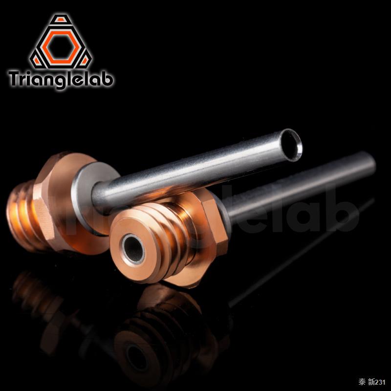 Trianglelab Matrix Heatbreak Bimetal Bi metal Throat For Matrix ...