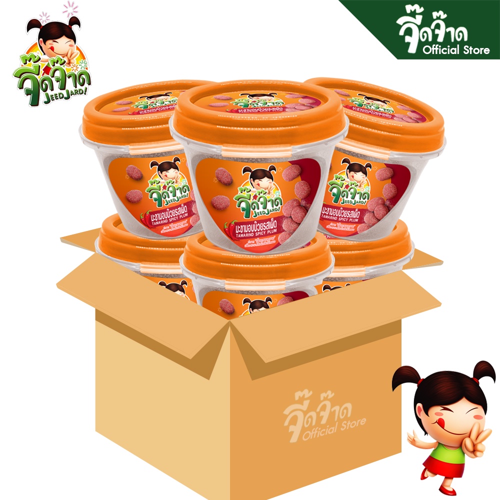 โคเรียดอง Koreadong Duo Set 2 กระปุก แซลมอนดองกุ้งดอง 350 กรัม ...