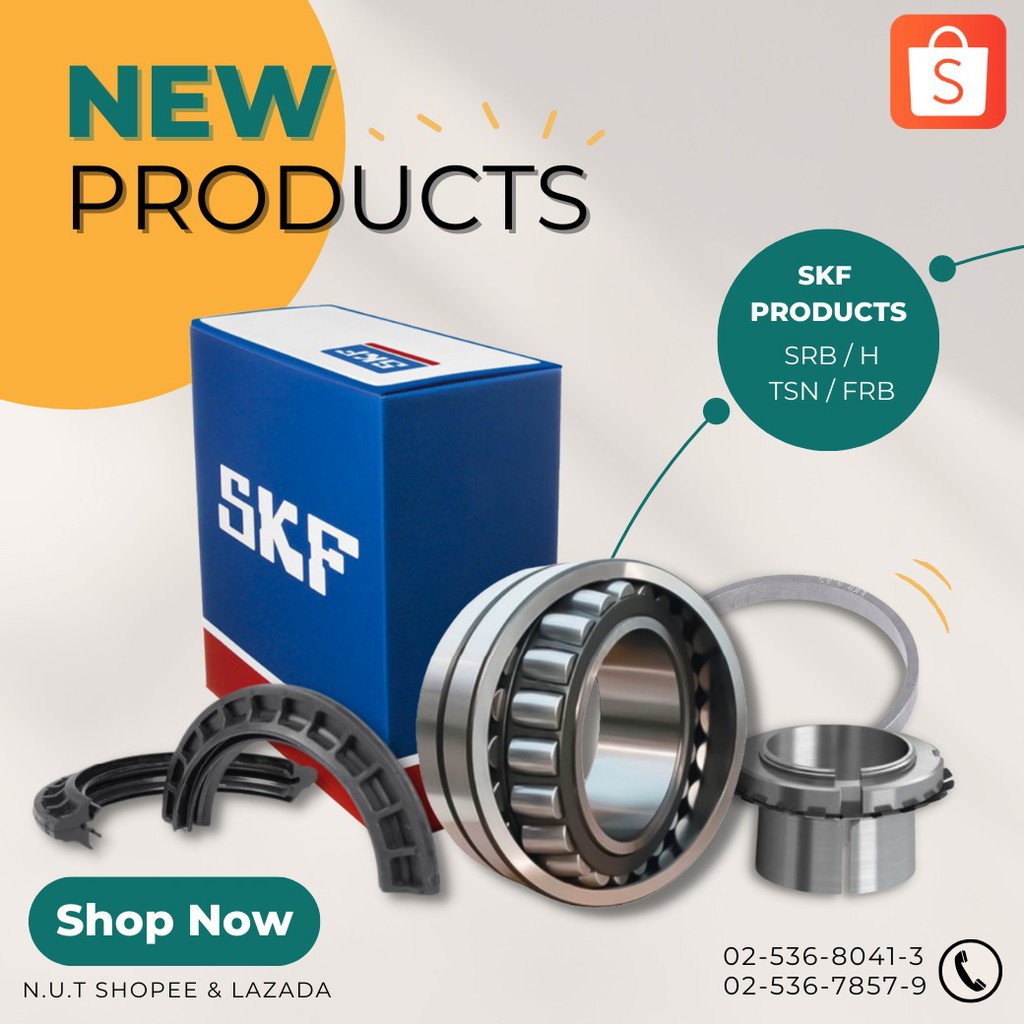 N.U.T Machinery, ร้านค้าออนไลน์ | Shopee Thailand