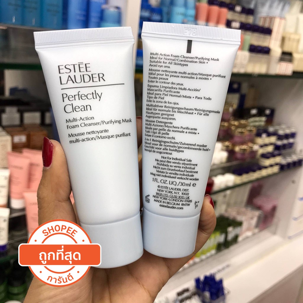 ESTEE LAUDER Perfectly Clean Multi-Action Foam Cleanser/Purifying Mask ...