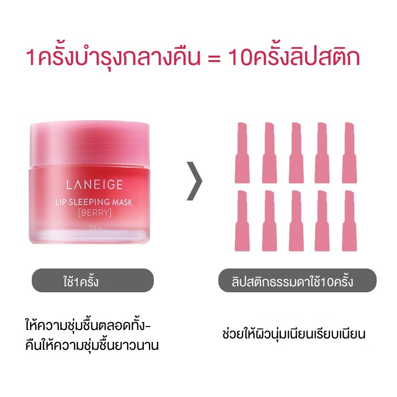 ☃ Lange Lip Mask Moisturizing Moisturizing Lip Wrinkle Exfoliating Lip ...