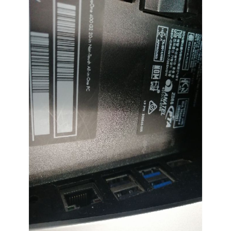 All-in-One PC HP Intel Core i3-6100 6th Gen @3.70GHz - montree_2520 ...