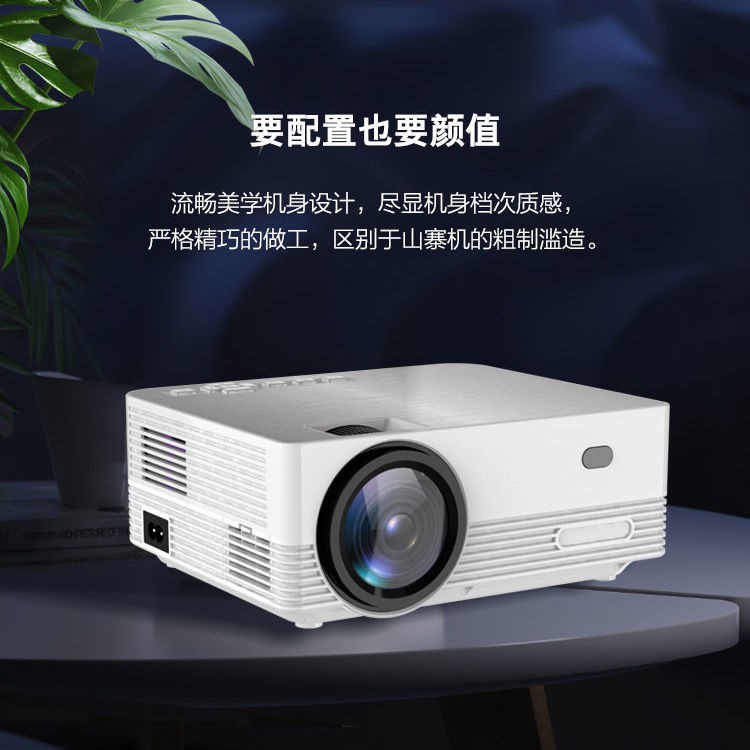 laser pointerQianpu Q6 โปรเจคเตอร์โฮมโปรเจ็กเตอร์ HD 4K ภาพยนตร์ 1080p ...