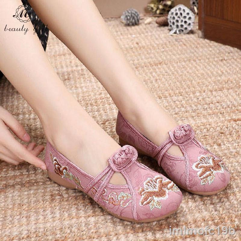 Old Beijing Shoes Women's Flat Shoes National Wind Embroidered Shoes ...