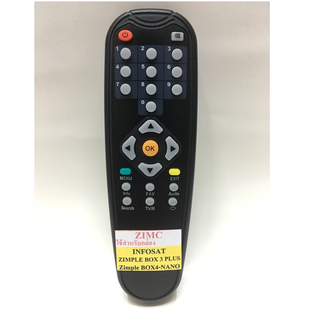 รีโมทกล่อง Infosat Idea Chun รุ่น Nano PLUS เก็บเงินปลายทางได้ - remote ...