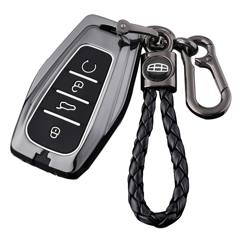 เหมาะสำหรับ 2022 Geely 4th generation Emgrand key case รุ่นที่สี่ใหม่ ...
