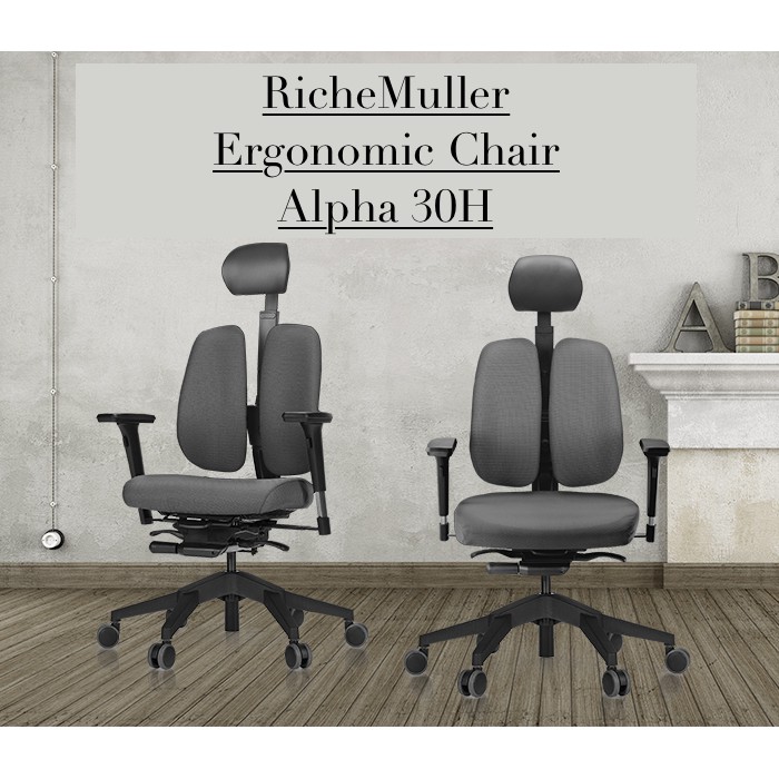 Alpha 30H Ergonomic Chair ที่นั่งผ้า นุ่มสบายแบบไม่กดทับกระดูกสันหลัง ...