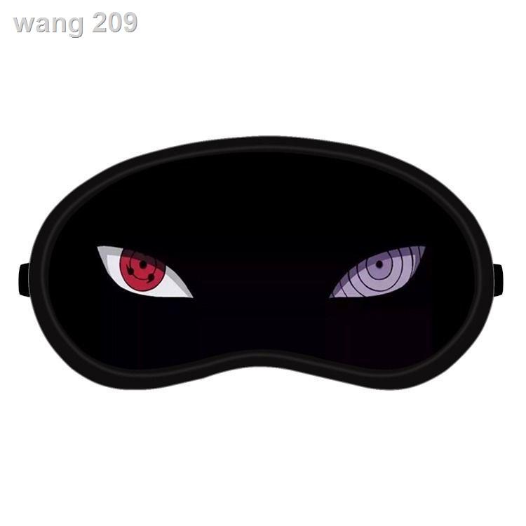 ♙♂☾Naruto Sleeping Eye Mask Uchiha Itachi Sasuke Naruto Cassine อะนิเมะ ...